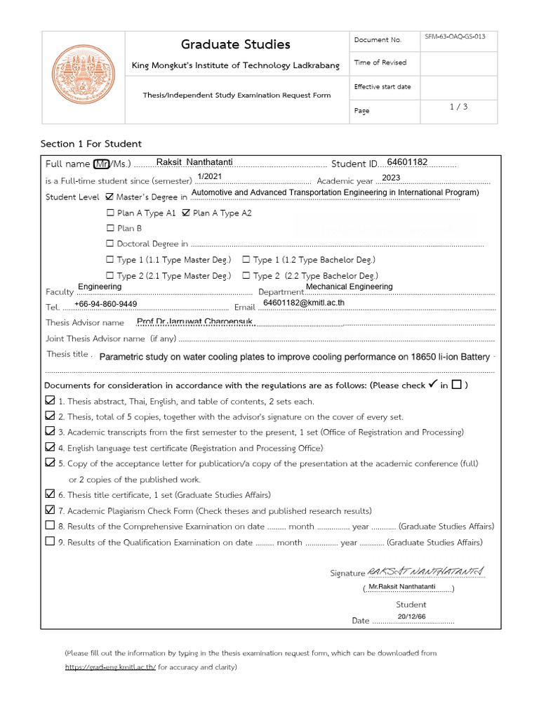 Thesis_examination_request_form | PDF | Thesis | Academia