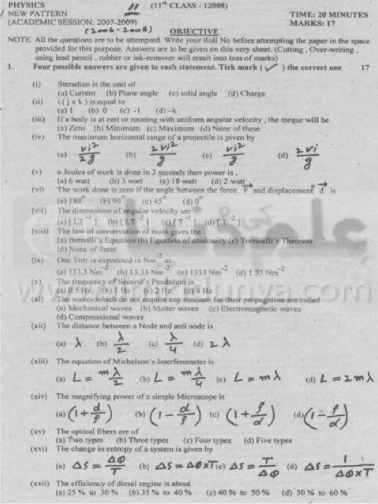 DG Khan Board Physics Objective 1st Year Science 2008 202305141012 | PDF