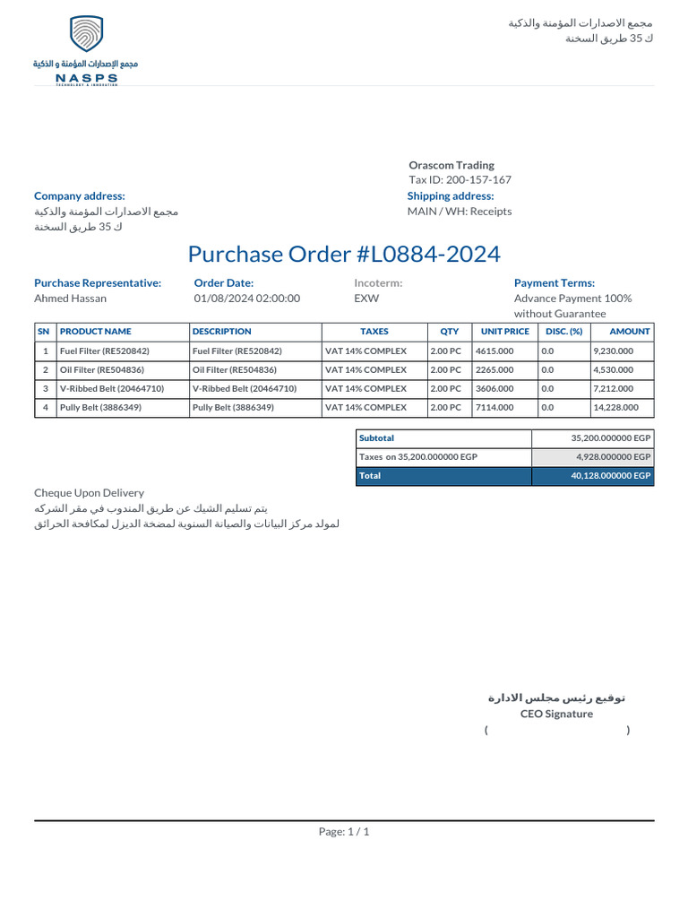 Purchase Order - L0884-2024 | PDF | Payments | Taxes