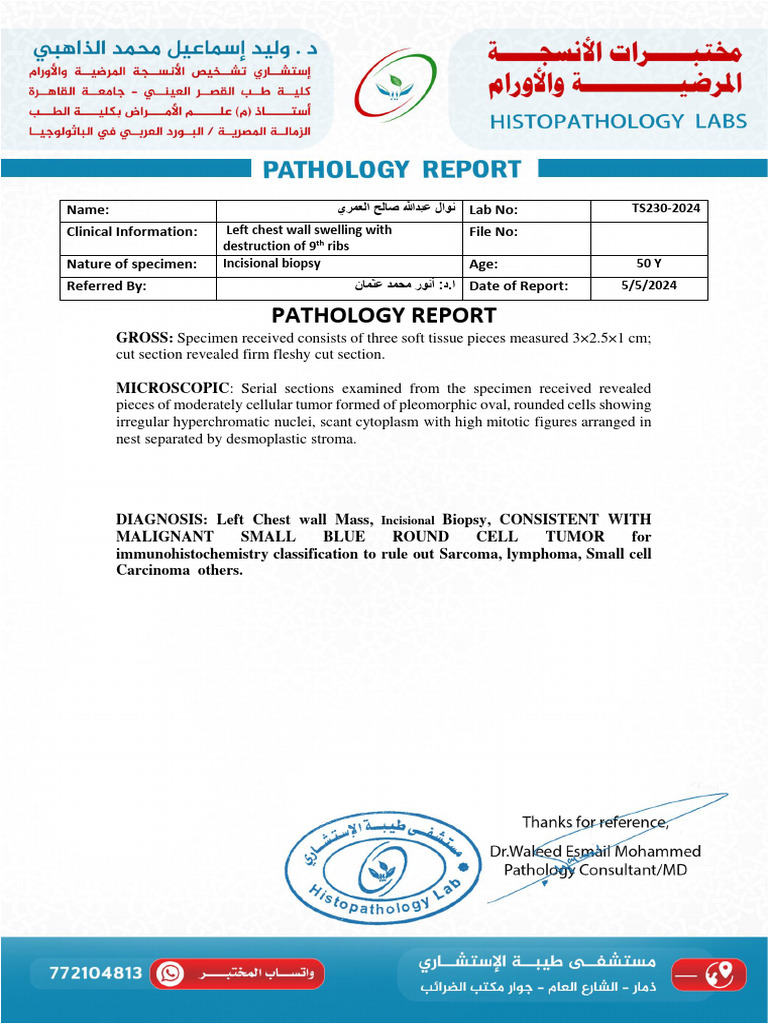 Pathology Report | PDF | Self-Improvement | Science & Mathematics