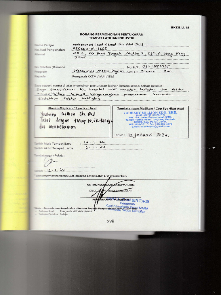 borang permohonan pertukaran tempat li | PDF