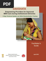 Remuneration Format - RGUHS | PDF