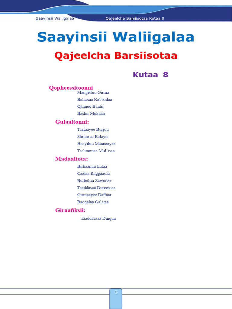 General Science Grade 8 TG | PDF