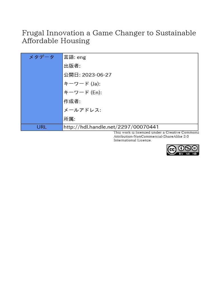 CV - 20240528 - Irspsd 11 2 199 221 | PDF | Innovation | Sustainability