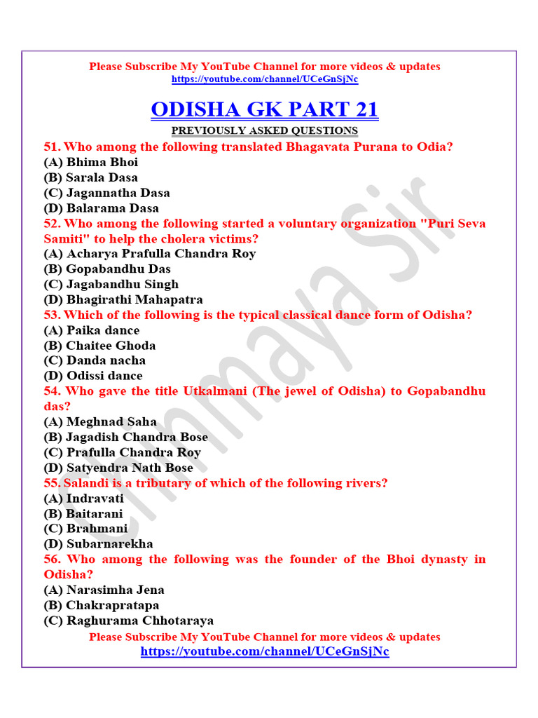 Odisha GK PYQ Part 21 | PDF