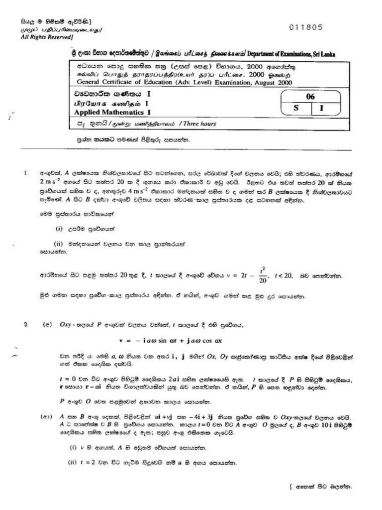 2000 Maths Applied | PDF
