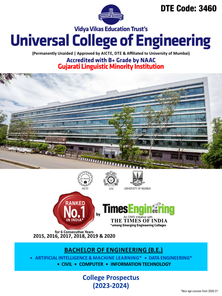 Universal College of Engineering Prospectus | PDF | Artificial ...