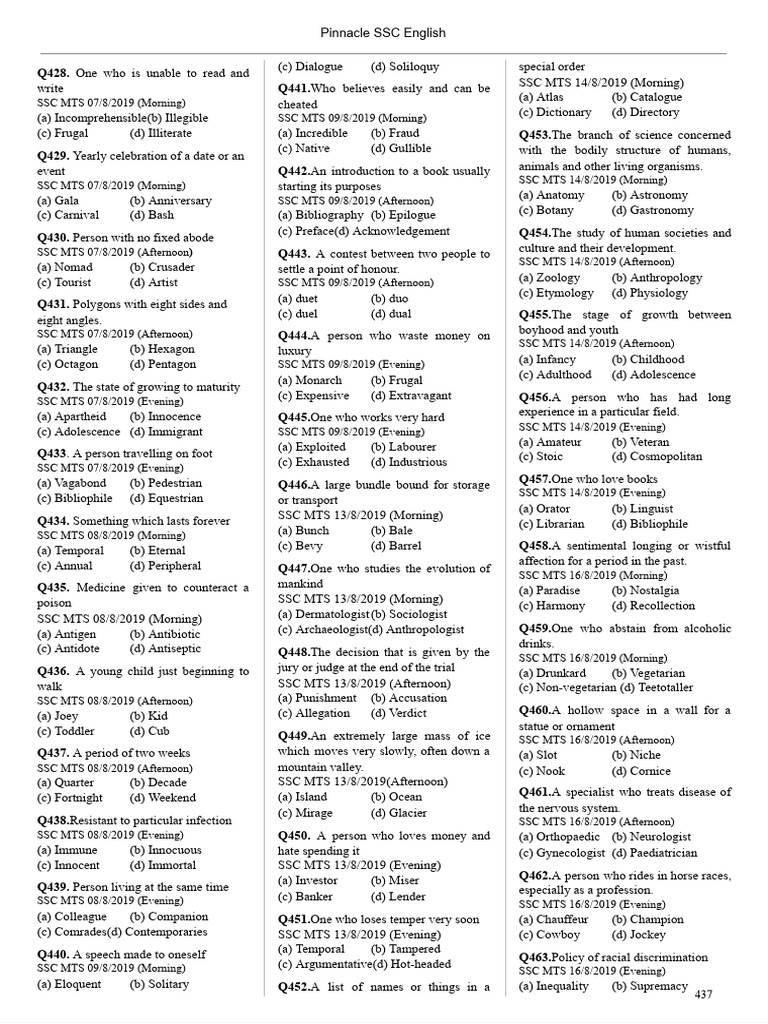 English Book TCS-pages-444-469 | PDF