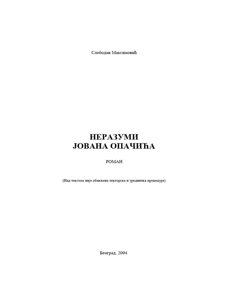 Maksa Autobiografija | PDF