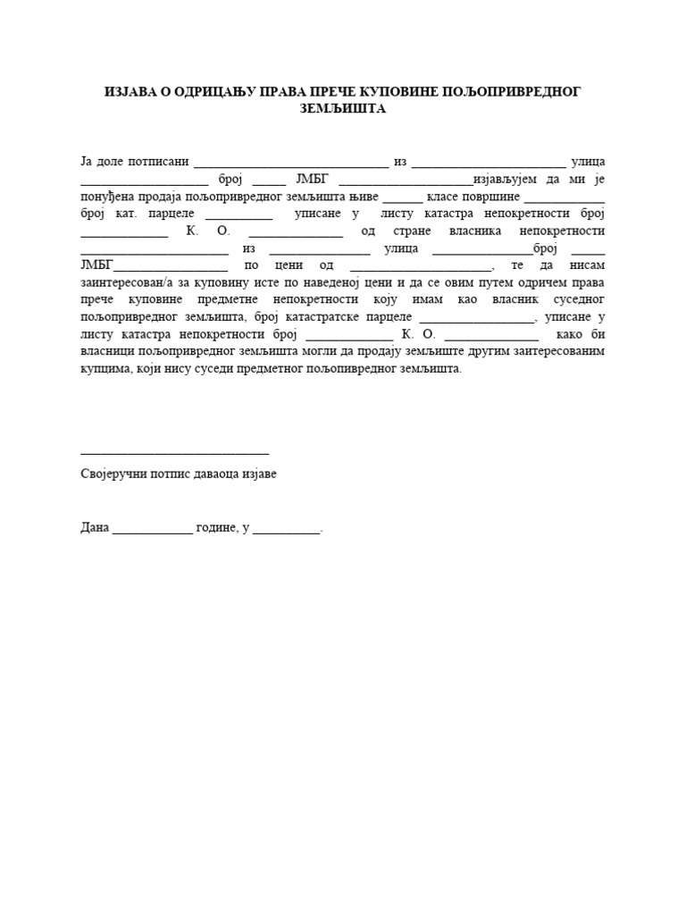 Izjava o Odricanju Prava Prece Kupovine Poljoprivrednog Zemljista | PDF