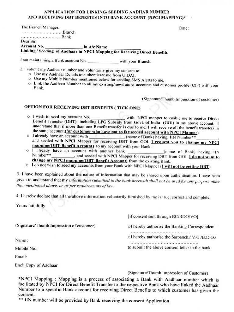 Aadhar Seeding Form | PDF
