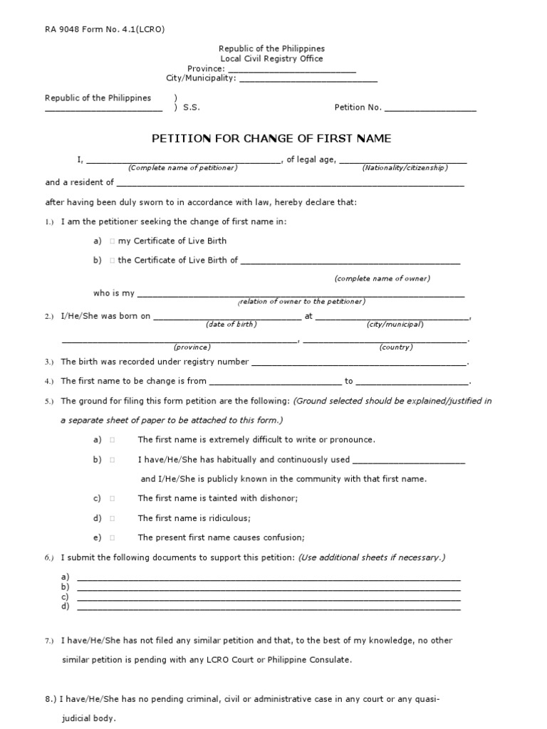 Petition For Change of First Name | PDF | Virtue | Justice