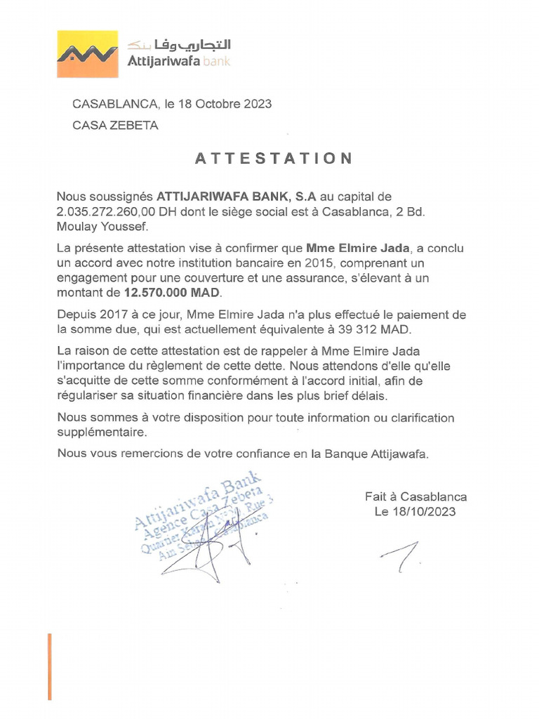 Attestation ATTIJARIWAFA BANK Certified - Copie | PDF