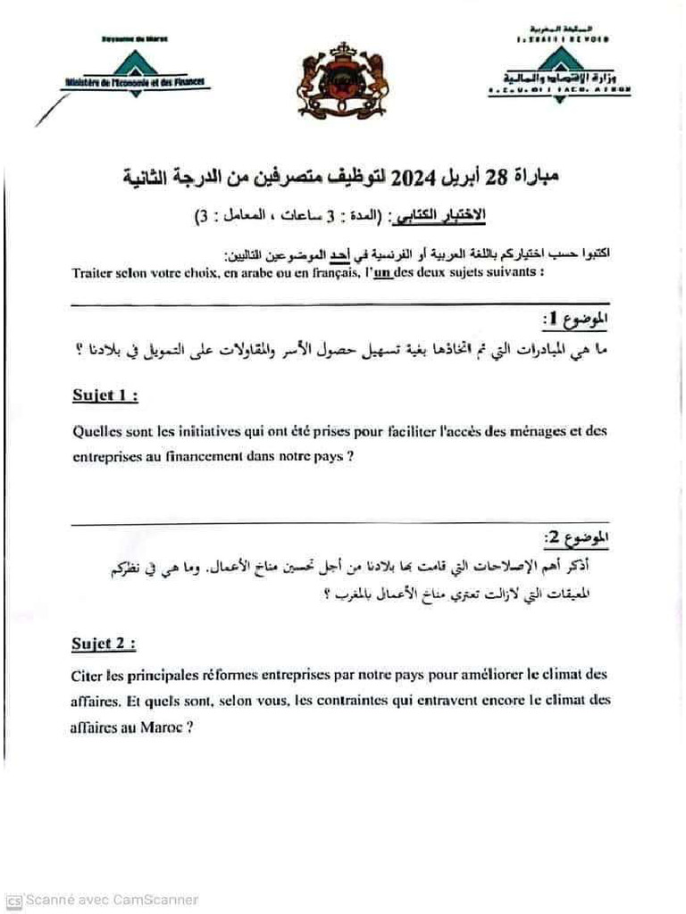 Mef Concours 2024 | PDF