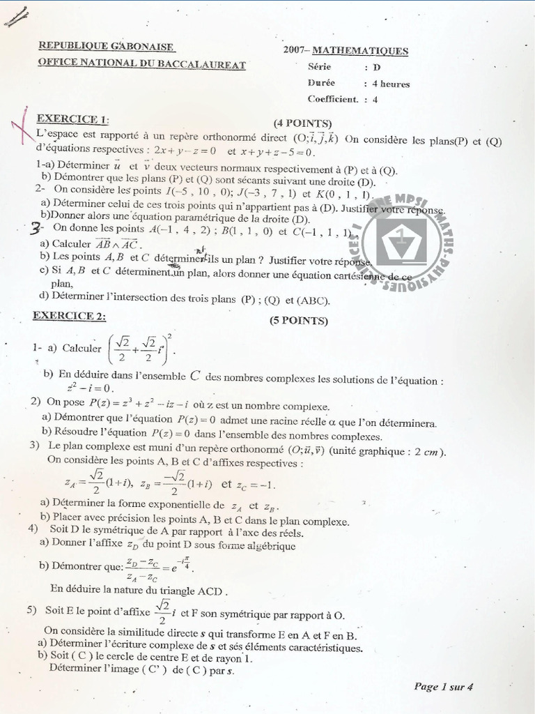 Bac Gabon Maths 2007 Series D0 | PDF