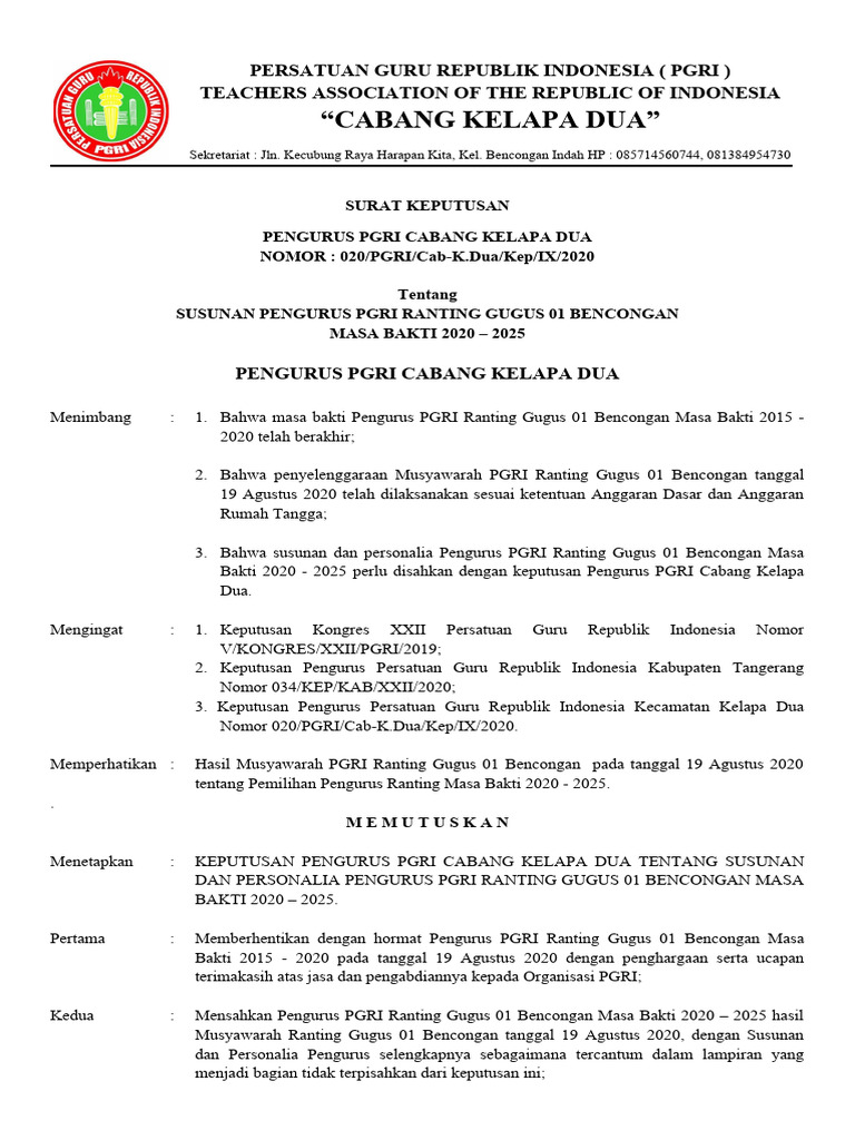 SK Pengurus Ranting Pgri | PDF