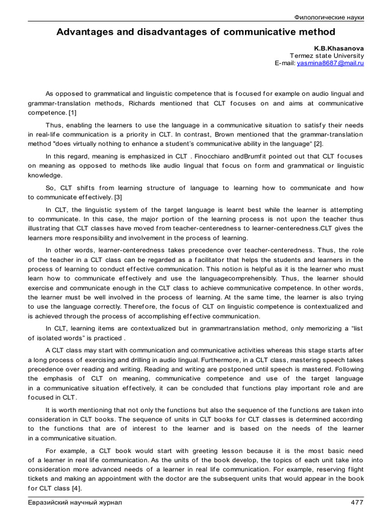 Advantages and Disadvantages of Communicative Method | PDF | Learning ... Advantages and Disadvantages of Communicative Method | PDF | Learning ...
