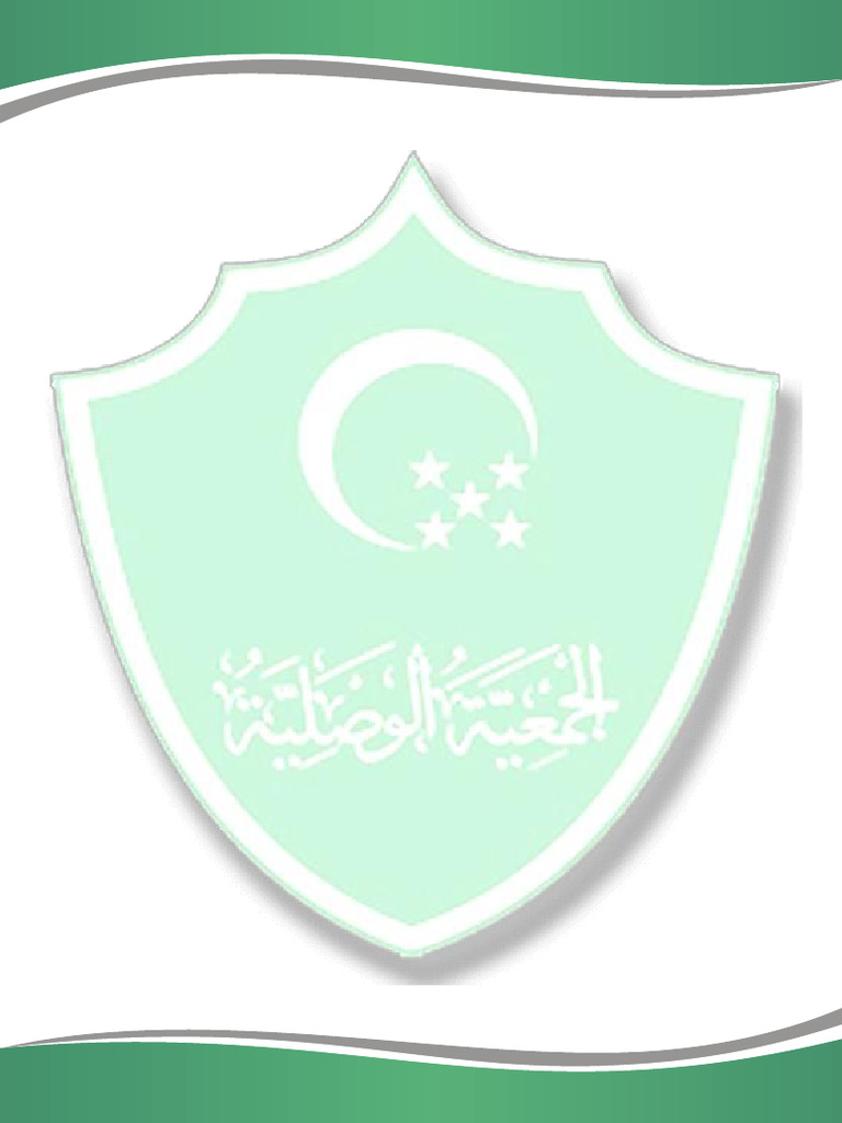 Background Rapot | PDF