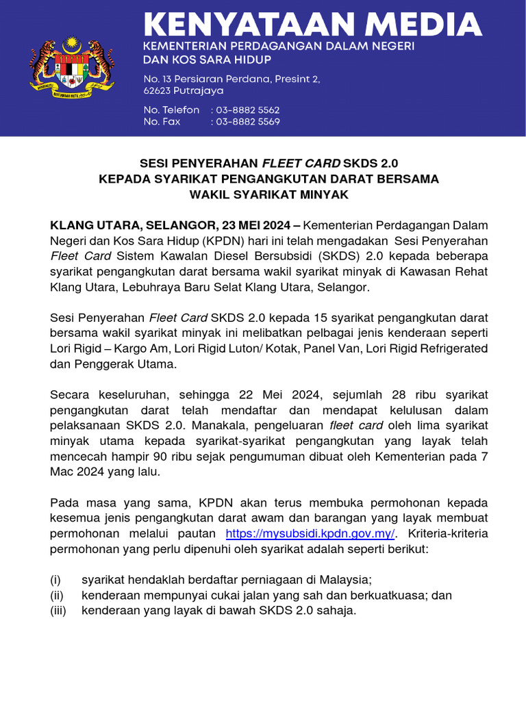 Sesi Penyerahan Fleet Card SKDS 2.0 Kepada Syarikat Pengangkutan Darat ...