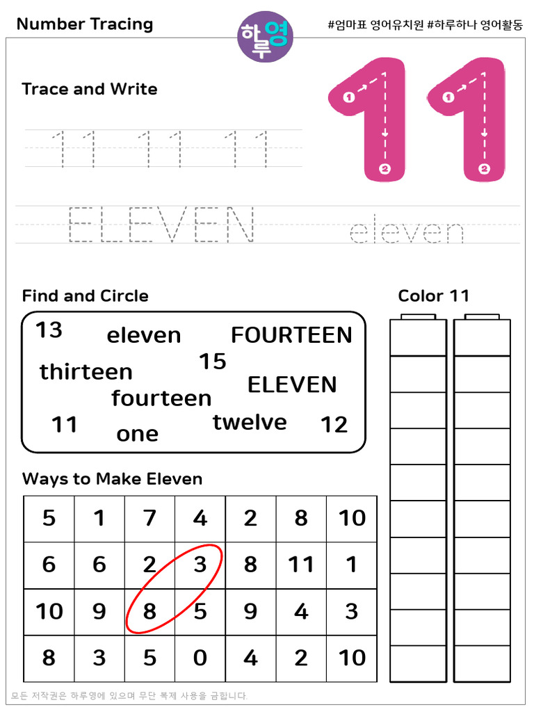 Number Tracing 11-20 | PDF