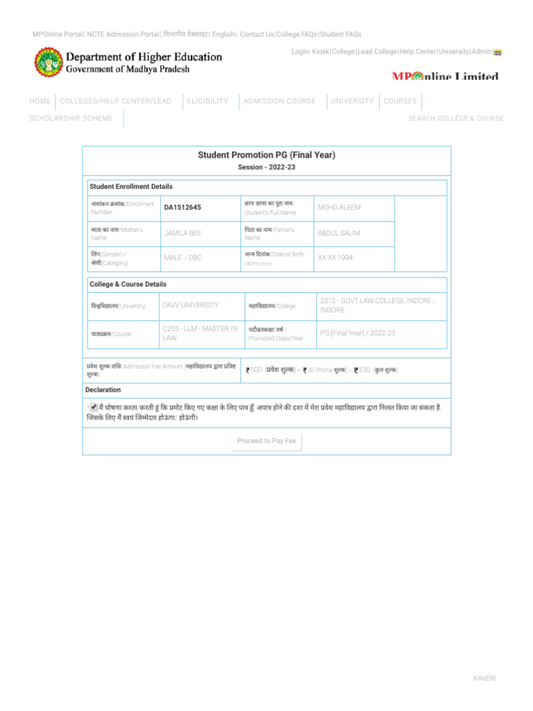Student Promotion UG (Second - Third Year) - PG (Final Year) LLM LL.M | PDF