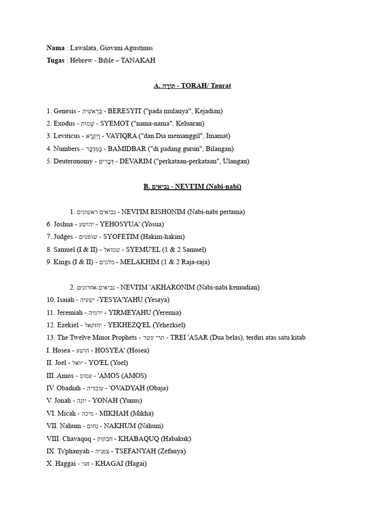 Giovani Hebrew | PDF