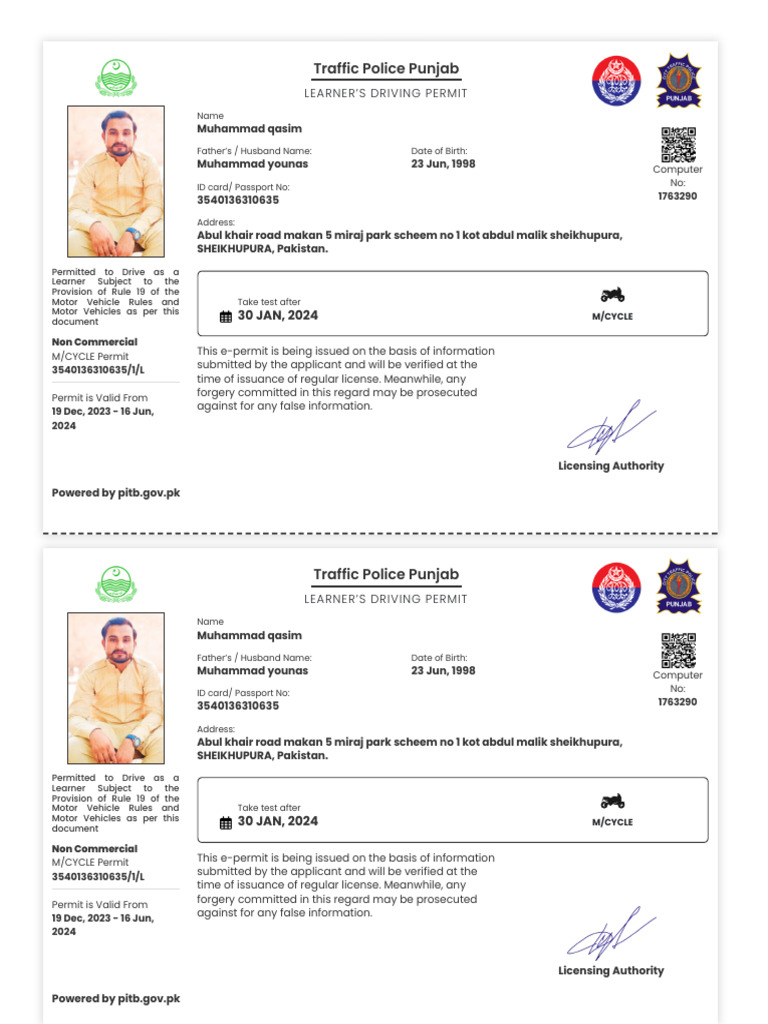 Qasim | PDF | Identity Document | Government And Personhood