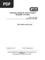 GB - T 8163-2018 | PDF | Galvanization | Pipe (Fluid Conveyance)