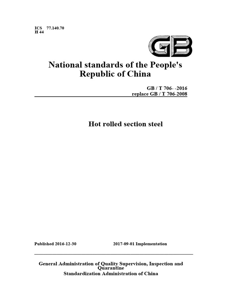 GBT 706-2016 English Version 20230925 v1 | PDF | Rolling (Metalworking) | Area