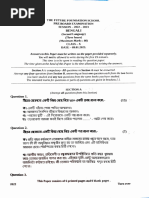 Tom Has A Tooth-Ache 01 | PDF | Mark Twain | Object (Grammar)