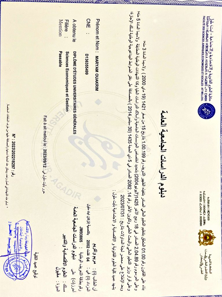 Mars 26, Doc 1 2 - Compressed | PDF