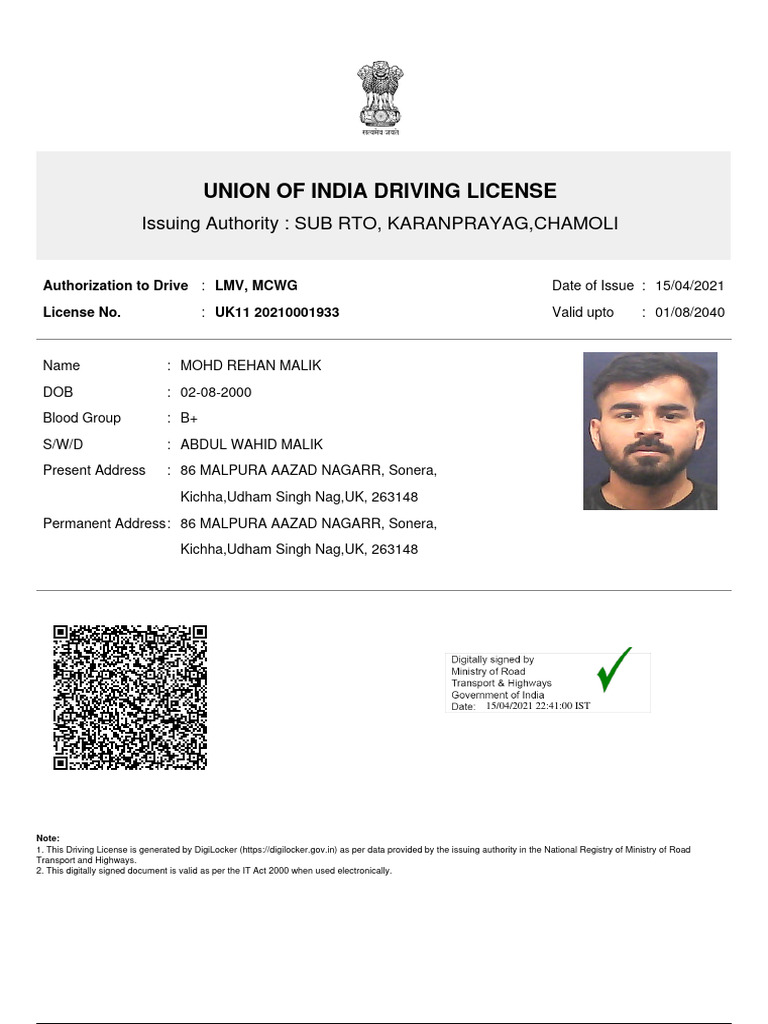 Union of India Driving License: Issuing Authority: SUB RTO, KARANPRAYAG ...
