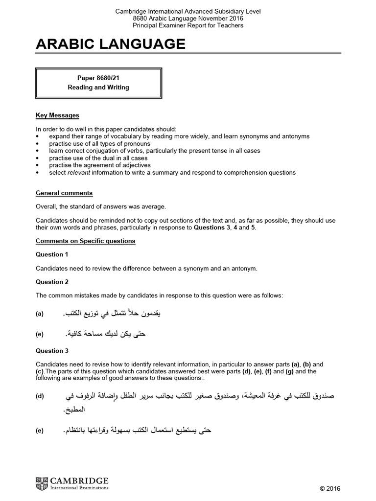 Arabic Language: Paper 8680/21 Reading and Writing | Download Free PDF ...