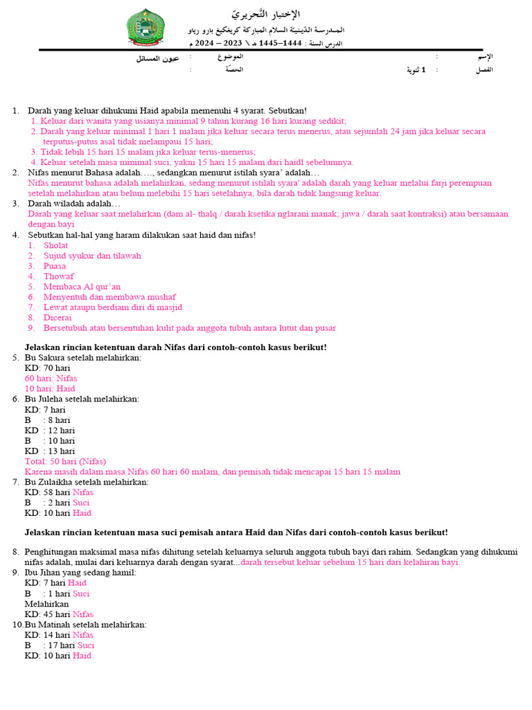 Uyunul Masail 1 TSN 2024 | PDF | Agama & Spiritualitas