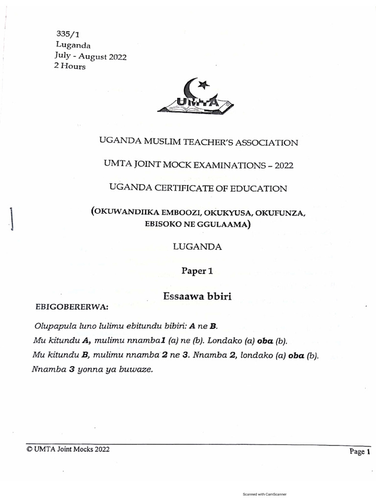 Umta Joint Mock Examination - 2022 Luganda Paper One | PDF