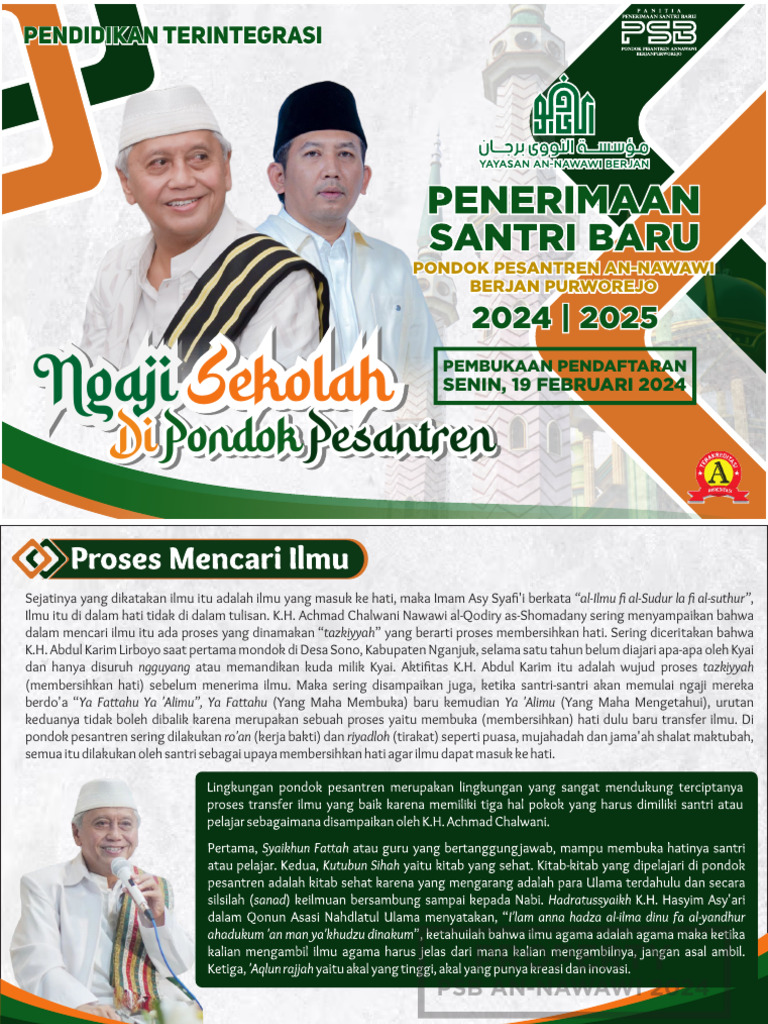 Brosur PSB 2024 - 2025 | PDF