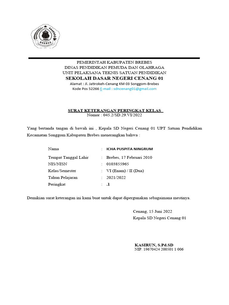 Surat Keterangan Peringkat Kelas | PDF