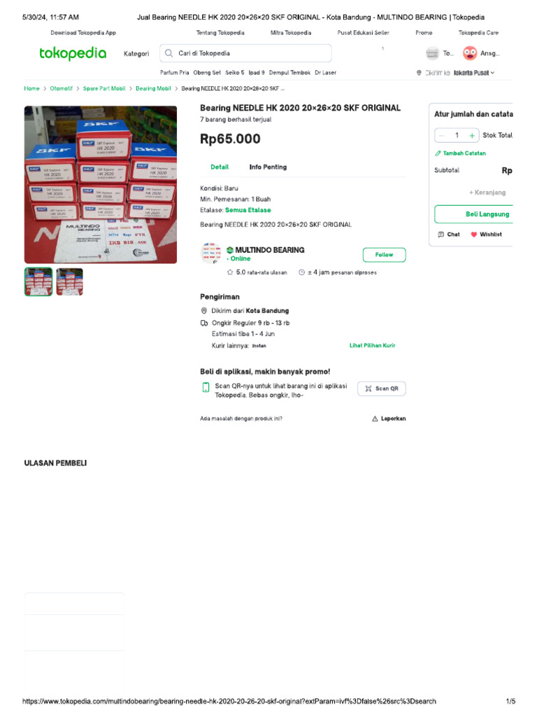 Mechanical Component | PDF