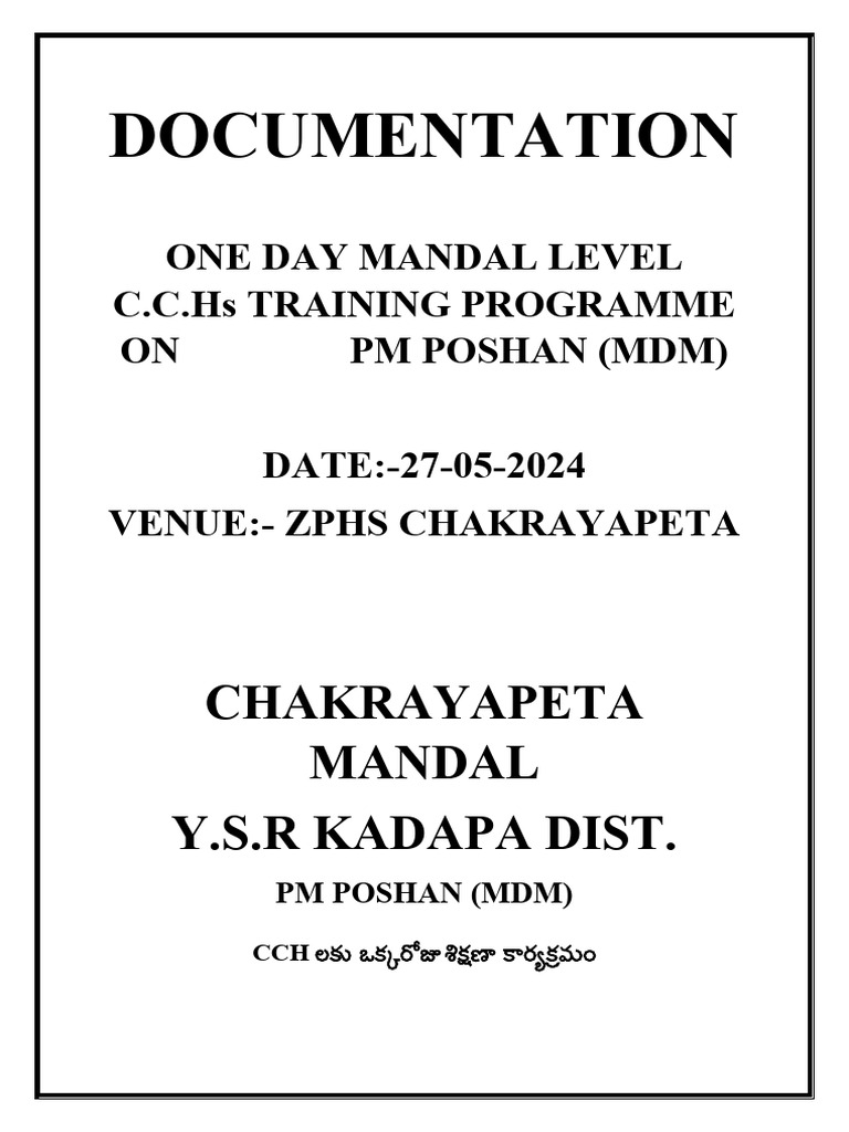 Documentation On CCH Training - Chakrayapeta Mandal | PDF