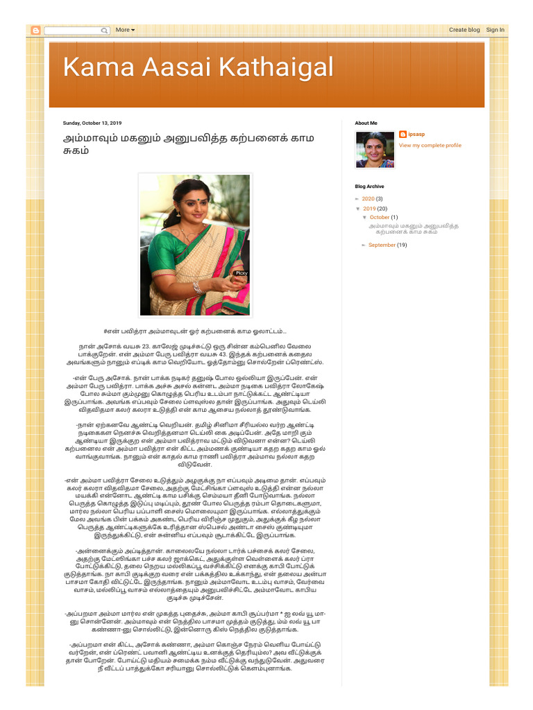 Nadigai Pavitra Lokesh Amma Sex Sugam Pdf