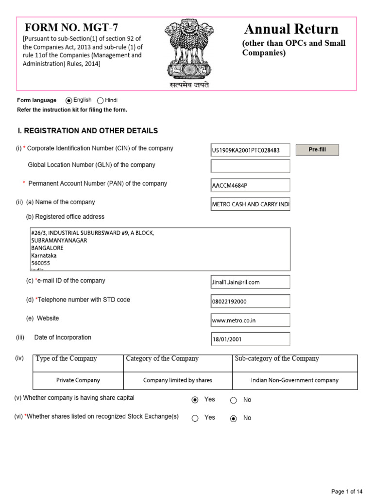MCCIN Form MGT-7 2022-23 | PDF | Securities (Finance) | Debenture