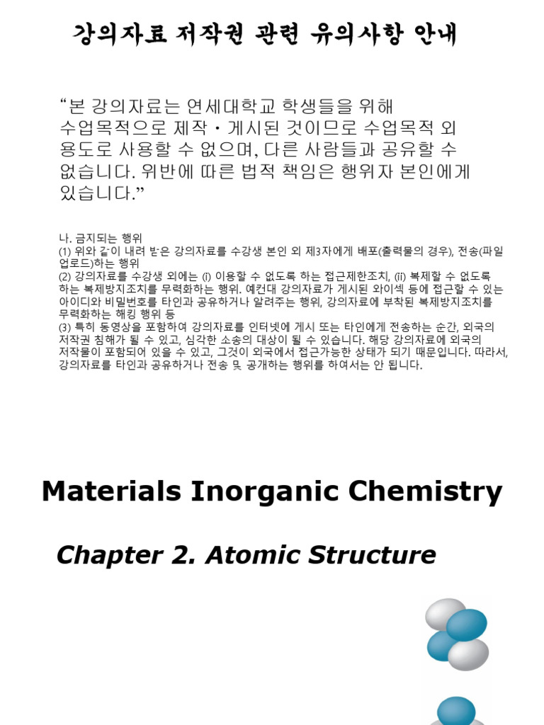 CH 2 | PDF | Atomic Orbital | Electron
