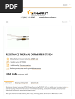 Chartek 7 Protecting Lives, Protecting Assets Brochure | PDF | Welding ...