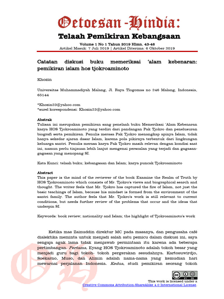 Catatan Diskusi Buku Memeriksai Alam Kebenaran Pe | PDF