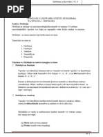 Uandishi Wa Kumbukumbu | PDF