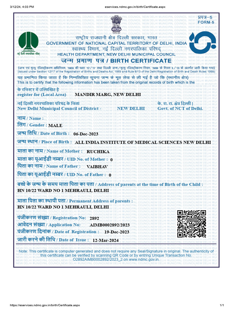 BIRTH CERTIFICATE Eservices - Ndmc.gov - in Birth Certificate - Aspx | PDF