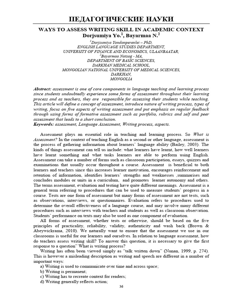 Assessing Academic Writing Skills | PDF | Educational Assessment | Learning