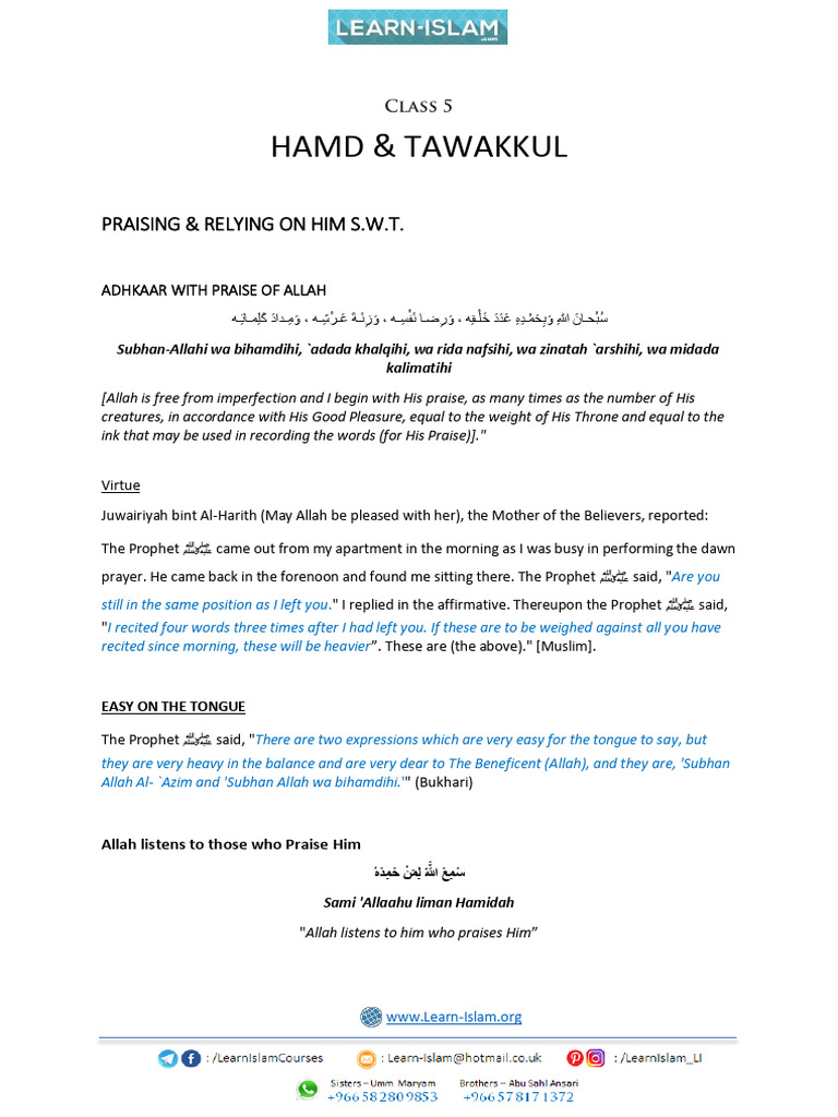 Class 5 - Hamd & Tawakkul | PDF | God In Islam | Muhammad