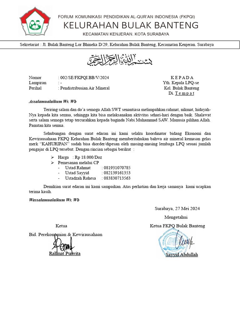 Surat Edaran AIR MINERAL | PDF