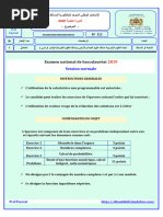 Guide Officiel Bac Maroc 2025 | PDF